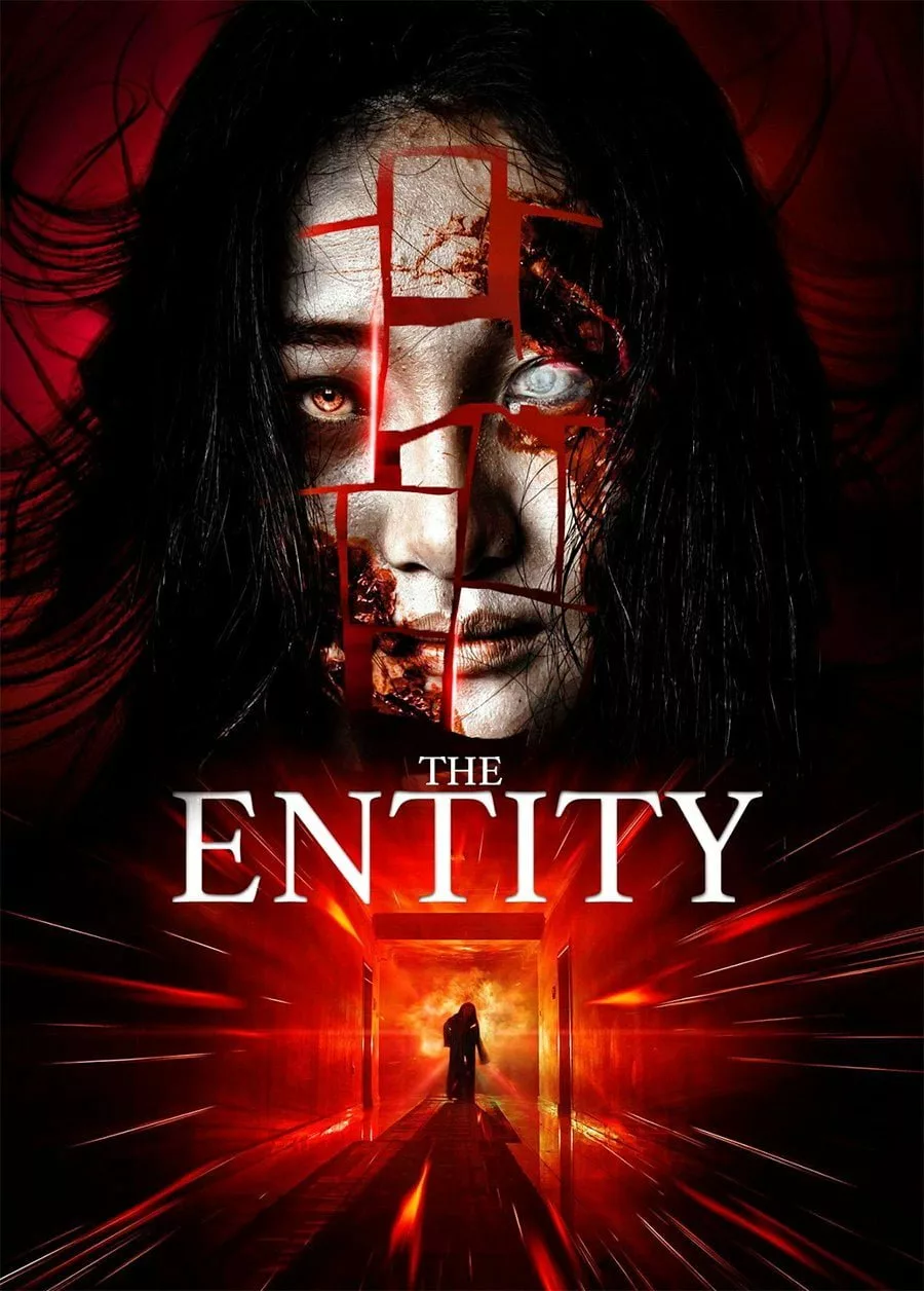 The Entity (2019) - United Horror Fans