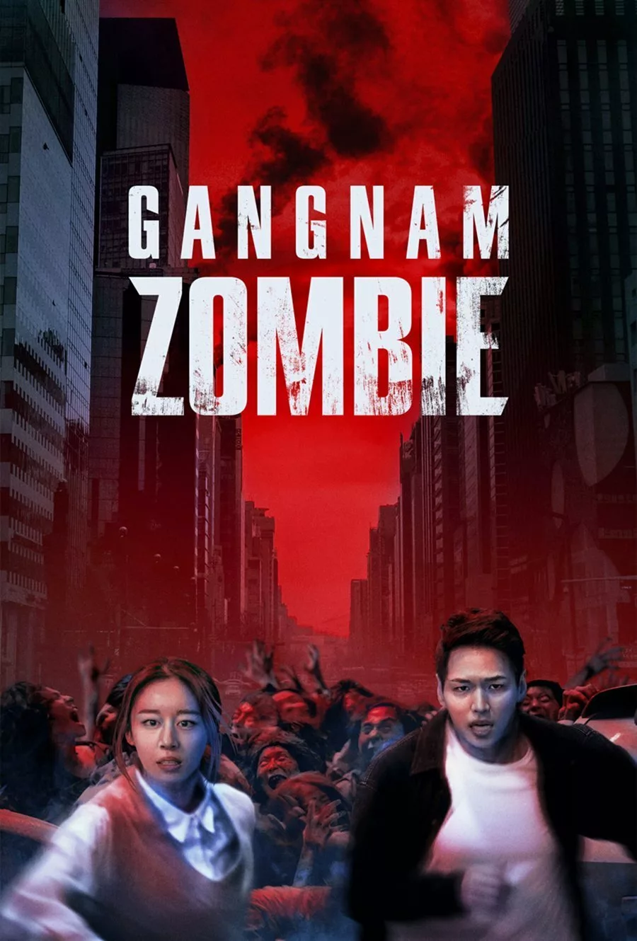 Gangnam Zombie (2023) - United Horror Fans